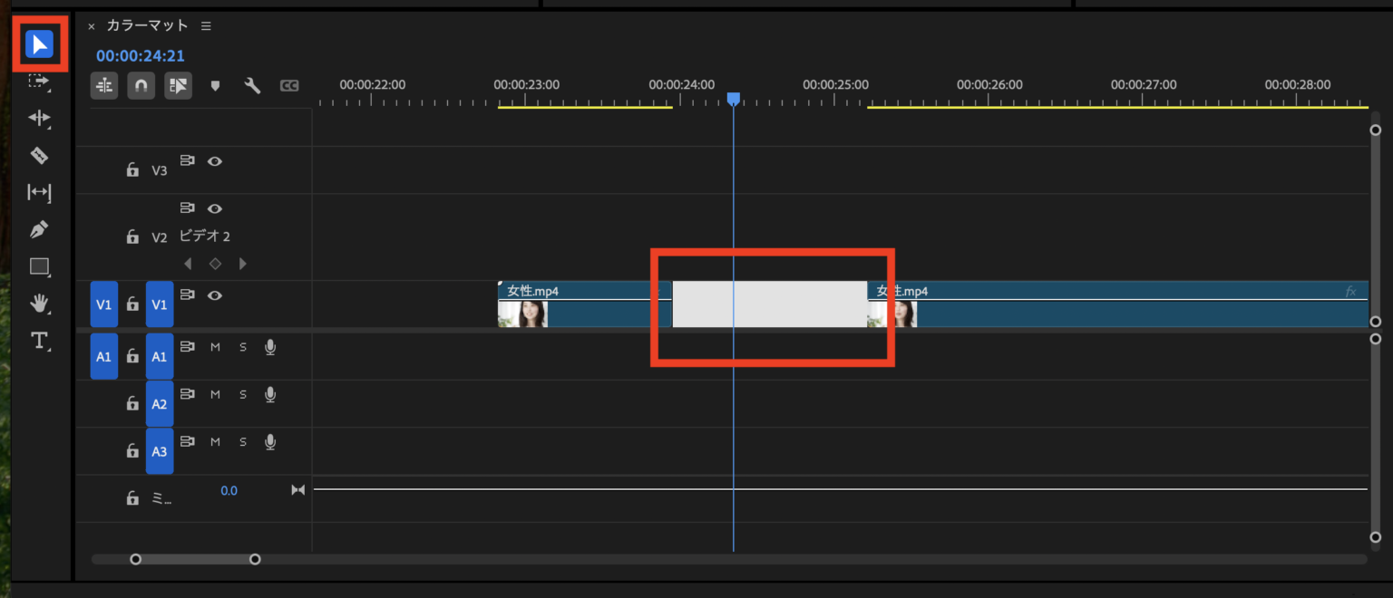 Premiere Pro（プレミアプロ）でクリップの間を一括で詰める方法 | Sunao Design